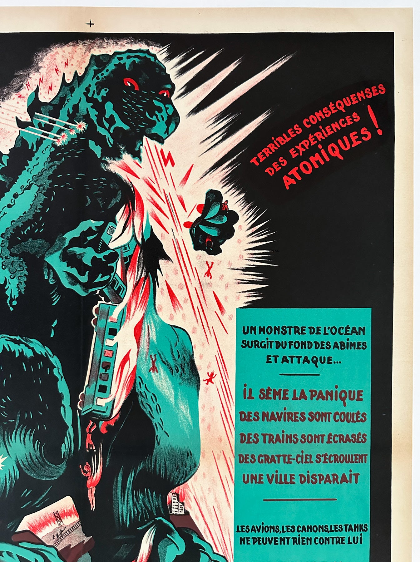 Godzilla R1954 French Moyenne Film Movie Poster, A. Poucel - Orson & Welles
