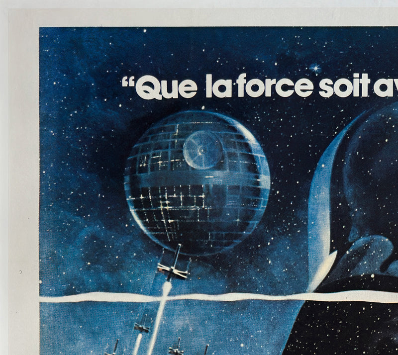 Star Wars 1977 French Grande Film Poster, Tom Jung - Orson & Welles